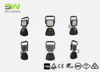 China Rechargeable Portable LED Flood Light 1800 Lumen 8800 mAh Li Ion Battery IP65 Site Light for sale
