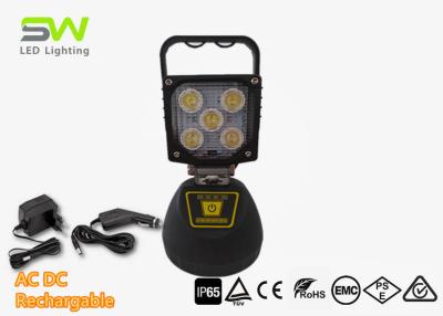 China 5x3W LED Handheld Magnetic Work Light IP65 800 Lumen Rechargeable Cool White for sale