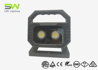 China 20W 1800-2000 Lumens Portable LED Flood Light Dual Power with Magnet for sale