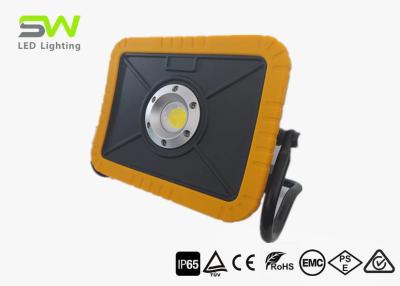 China 15W COB LED Rechargeable Work Light 2000 Lumen with Magnetic Stand 6600mAh Battery IP65 Waterproof for sale