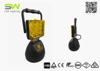 China 1800LM Magnetic 27W Portable LED Flood Light with Yellow Filter Lens for sale
