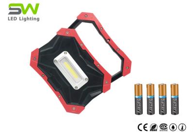 China IP65 Portable LED Work Light 600 Lumens 180 Degree Rotating Bracket Battery Powered for sale
