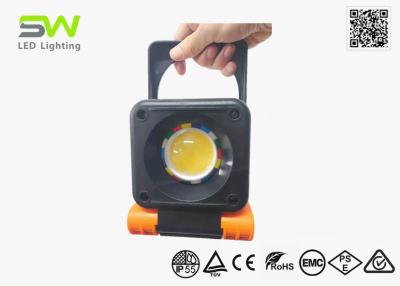 China IK10 25W COB LED Rechargeable Handheld Work Light 2200 Lumens 6600mAh for sale