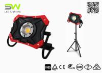 China Cordless 10W IP65 Rechargeable Outdoor Flood Light 4400mAh Tripod Mounted for sale
