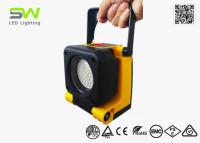 China 25W Portable Outdoor Flood Light 2100LM Dual Power AC Cable and 7.4V 6600mAh Battery for sale