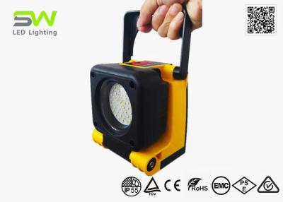 China 25W Portable Outdoor Flood Light 2100LM Dual Power AC Cable and 7.4V 6600mAh Battery for sale