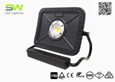 China Tripod Mounted IP65 15W LED Rechargeable Swirl Finder Light CRI 95+ 6600mAh for sale