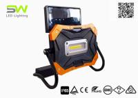 China 10W COB LED Solar Work Flood Light with 900 Lumens, 4400mAh Power Bank & IP65 Waterproof Rating for sale