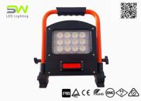 China 60W 5000 Lumen Rechargeable LED Work Light with Irony Handle Stand IP65 for sale