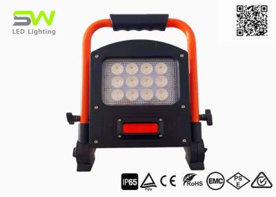 China 60W 5000 Lumen Rechargeable LED Work Light with Irony Handle Stand IP65 for sale
