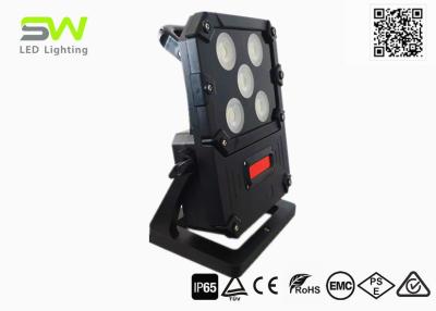 China 5000 Lumens Rechargeable COB Work Light with 11.1V 8800mAh Battery and IP65 Rating for sale