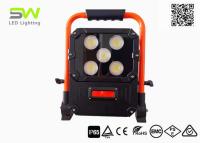 China 5000 Lumen 100W COB LED Flood Light with 8800mAh Battery and Stand for sale
