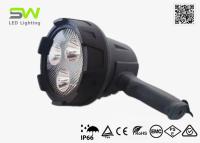 China 1500 Lumens IP66 Waterproof Rechargeable LED Torch Light with 900M Range and 6600mAh Battery for sale