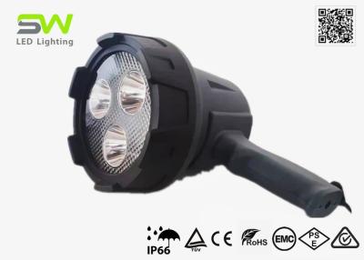 China 1500 Lumens IP66 Waterproof Rechargeable LED Torch Light with 900M Range and 6600mAh Battery for sale