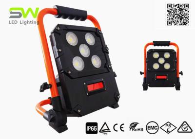 China Hybrid AC and Battery Powered 100W COB LED Site Light 5000 Lumens IP65 for sale