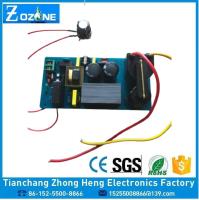 China Air Cooling 15g Ozone Ceramic Tube Ozone Generator Tube Ozone Ceramic for sale
