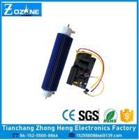 China 50g Tube Ozone Generator Tube Water Purifier Ozone Ceramic Tube for sale