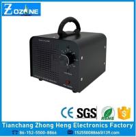 China 120w 20g/H Ozone Generator Machine Commercial Ozone Smell Remover for sale