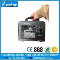 China 120w 20g/H Ozone Generator Machine Commercial Ozone Smell Remover for sale