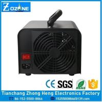 China 120w 20g/H Ozone Generator Machine Commercial Ozone Smell Remover for sale
