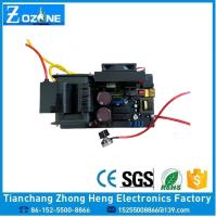 China AC 220V 50g Quartz Ozone Generator Tube Swimming Pool Ozone Quartz Tube for sale