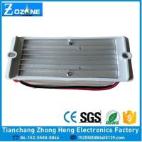 China Electric 5g/Hr Plate Ozone Generator Ceramic Ozone Generator Replacement Plates For Odor for sale