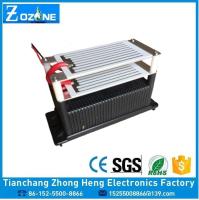 China 7g Odor Removal Ceramic Plate Ozone Generator Air Purifier Ozone Replacement Plates for sale