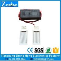 China 7g Plate Ozone Generator Ceramic Ozone Replacement Plates For Odor Remover Air Purifier for sale