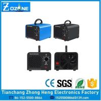 China 70W 10g Ozone Generator Machine Portable Ozone Air Purifier for sale