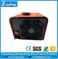 China 48g Ozone Generator Machine Air Purifier Commercial Odor Remover for sale