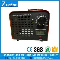 China 48g Ozone Generator Machine Air Purifier Commercial Odor Remover for sale