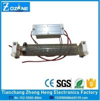 China 300MM 10g/Hr Ozone Tube  Quartz Tube Ozone Generator for sale