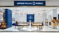 China Elegant modern jewellery showroom Removable modern jewelry showcase powder Coating for sale