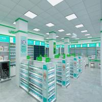 China Pharmacy Showcase Cabinet and Medical Wall Shelf System for Retail Drugstore Store Furniture Design for sale