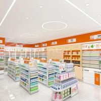 China Custom Pharmacy Display Rack and Medical Store Wooden Shelving for Retail Drugshop Interior Decoration for sale