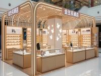 China Modern Custom Optical Store Display Kiosk Wooden Glasses Display Showcase for Shopping Mall Eyewear Retail with OEM ODM for sale
