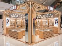 China Modern Custom Optical Store Display Kiosk Wooden Glasses Display Showcase for Shopping Mall Eyewear Retail with OEM ODM for sale