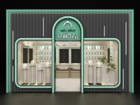 China Stainless Steel Jewelry Kiosk Showroom Display Cabinet Eco Friendly Jewelry Counter Pads for sale