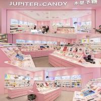 China Custom Display Counter Modern Acrylic Cosmetic Showcase Shelves for Retail Shop Pharmacy Store Beauty Products Display Stand for sale