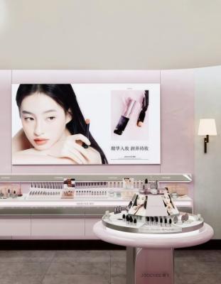 China Luxury Beauty Product Display Rack Custom Cosmetic Shop Display Cabinet Lipstick Perfume Showcase for Retail Stores for sale