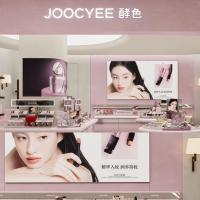 China Luxury Beauty Product Display Rack Custom Cosmetic Shop Display Cabinet Lipstick Perfume Showcase for Retail Stores for sale