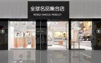 China High End LED Makeup Shelves Beauty Gondola Display Rack With Mirror Shop Interior Desig Cosmetic Store. for sale