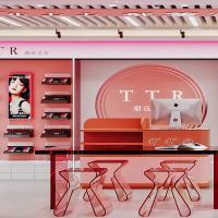 China BX  Romantic Pink Makeup Kiosk, High-Quality Wood Display Stand for Cosmetic Store for sale