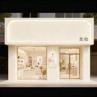China Custom  Makeup Display Showcase POP Cosmetic Display Cabinet Shopping Malls for sale