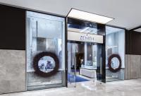 China High-End Retail Watch Display Stand and Custom Jewelry Store Furniture for Shop Decoration for sale