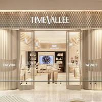China Watch Display Showcase for Luxury Brands, High - End Presentation for sale