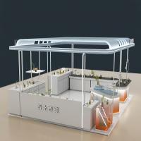 China Bespoke Perfume Store Display Shelves and Skincare Cabinets for Retail Cosmetic Shop Decoration Projects for sale
