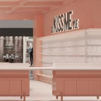 China Wooden Perfume Display Cabinets Are Suitable for High-end Shopping Centres. for sale