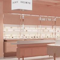China Wooden Perfume Display Cabinets Are Suitable for High-end Shopping Centres. for sale