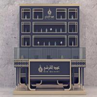 China Factory Price Perfume Display Cabinet Glass Showcase for Retail Store for sale